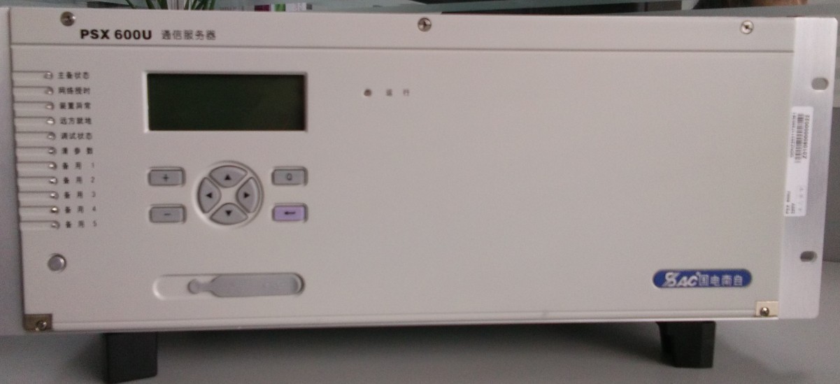 南自PSL641UX线路保护装置变压器保护测控装置裝置徴机电动机保护-阿里巴巴