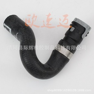 适用于沃尔沃CX60/15水管机油冷却器管发动机冷却水管31368767-阿里巴巴