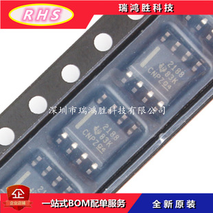 ST1S14PHR HSOP8 降压DC-DC电源芯片BOM一站式电子元件原装正品-阿里巴巴