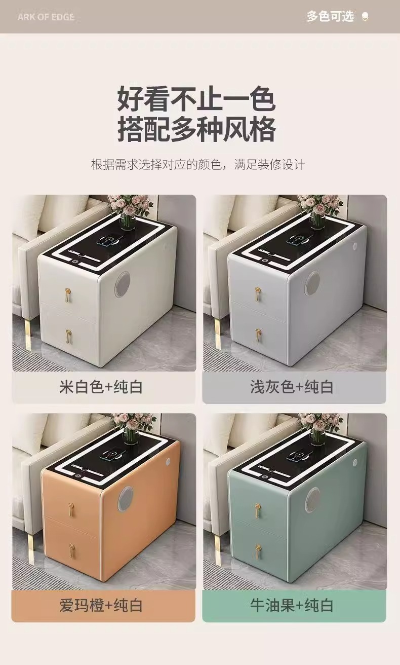 简约现代沙发边柜侧边柜无线充智能沙发边几轻奢多功能客厅储物柜-阿里巴巴