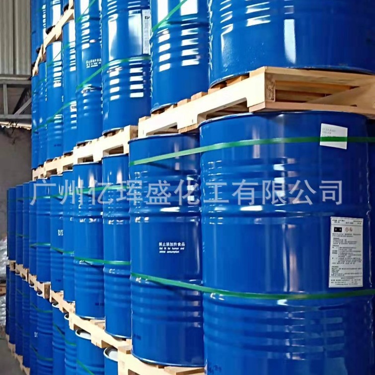 南亚NPEL-128E环氧树脂 电子级环氧树脂可分小包装-阿里巴巴