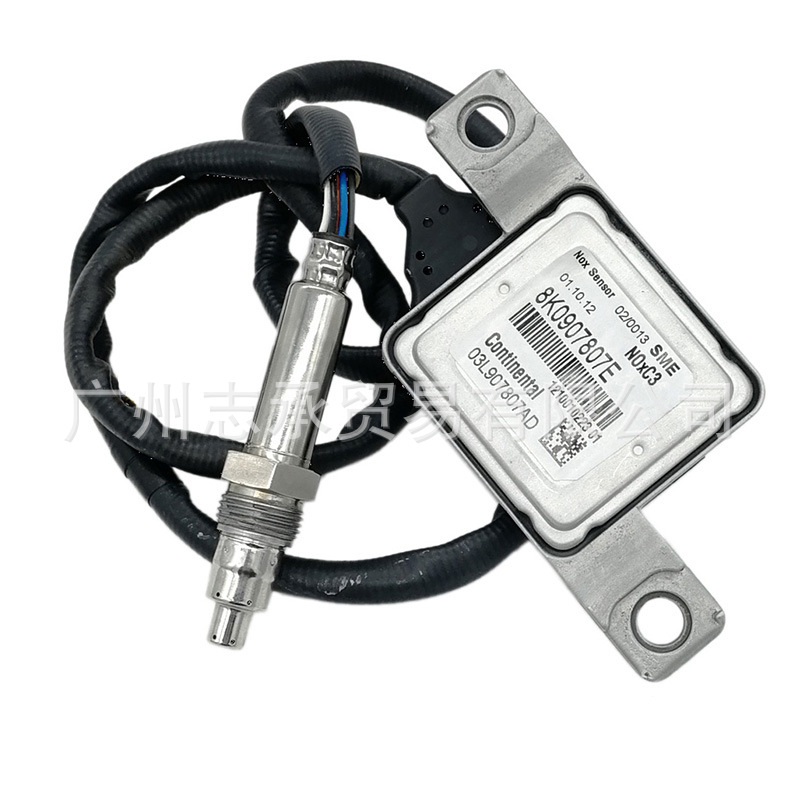 跨境供应适用VW AUDI NOX SENSOR 5WK9 6728 8R0907807 059907807-阿里巴巴