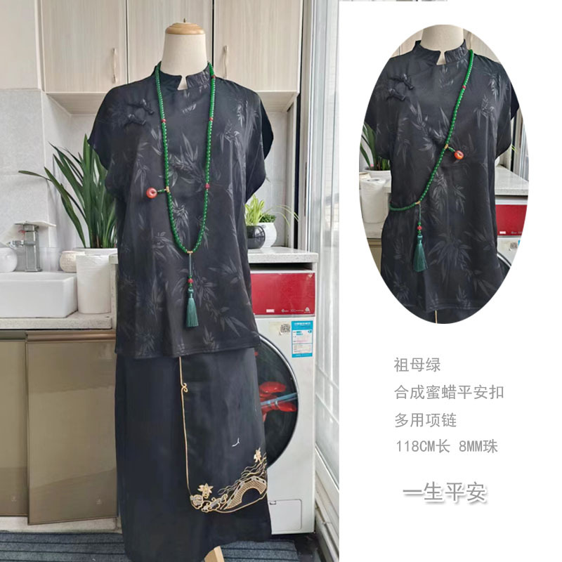 108 Cinnabar Beads Long Agate Crossbody Chain New Chinese Style ...