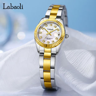 Labaoli/拉宝丽品牌手表女士腕表防水石英表时尚跨境外贸手表批发-阿里巴巴