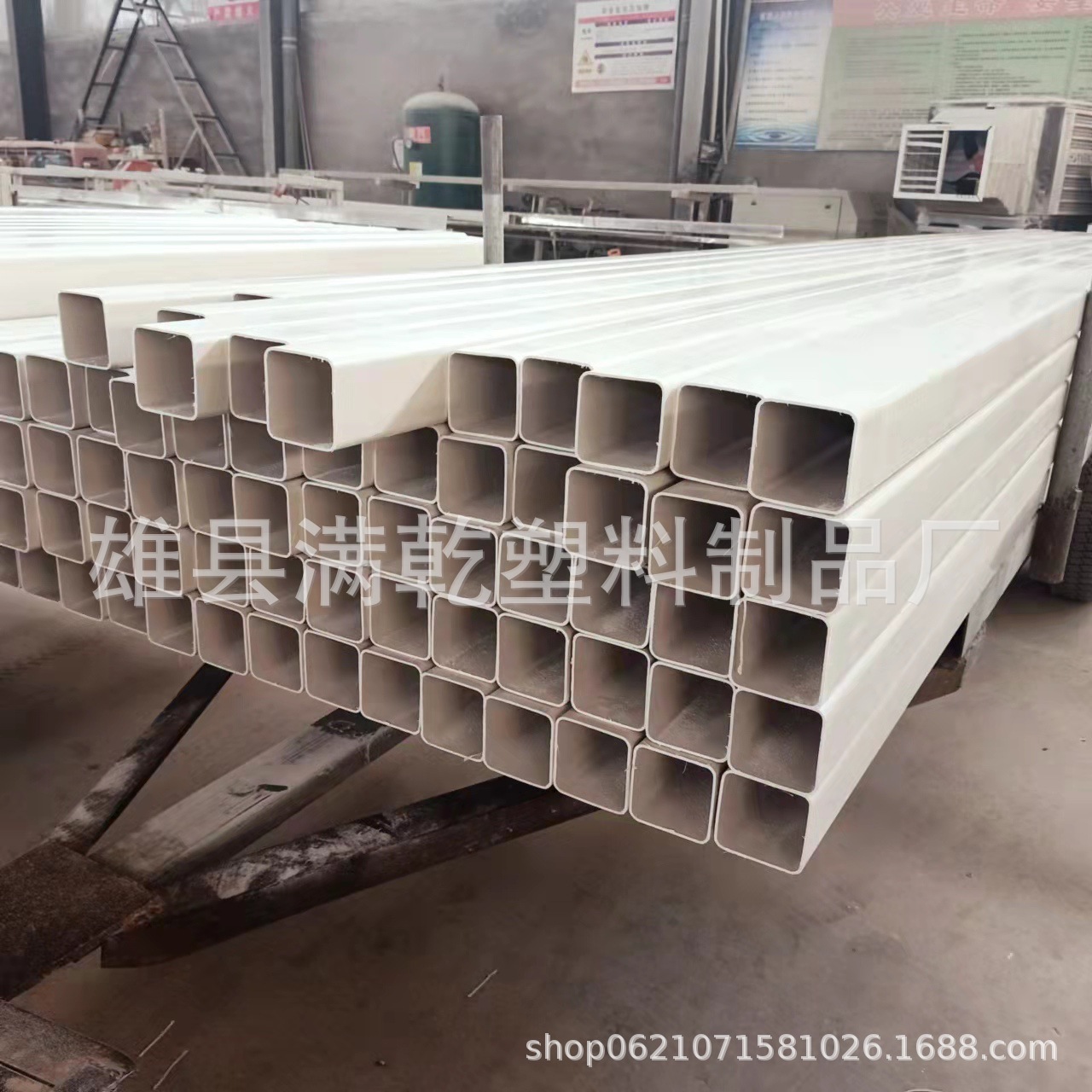 PVC方管厂家水培管 矩形方 pvc通风管规格齐全 异型管材 pvc方管-阿里巴巴