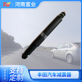 适用于丰田戴娜卡车汽车减振器444028 富业减震器-阿里巴巴