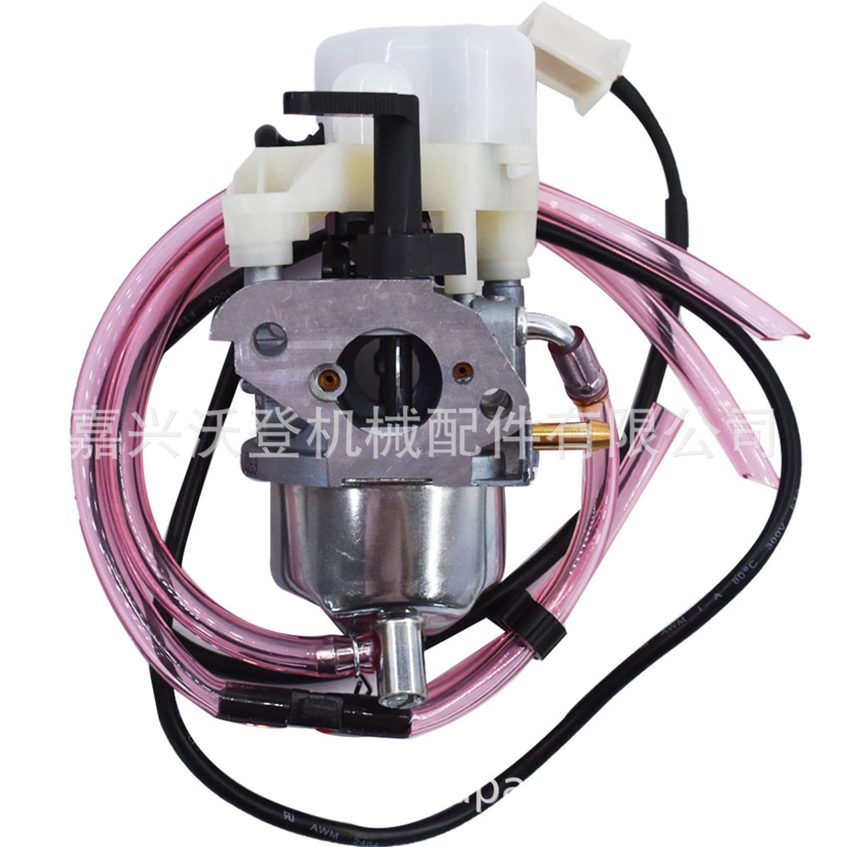 嘉兴沃登机械配件有限公司_阿里巴巴旺铺