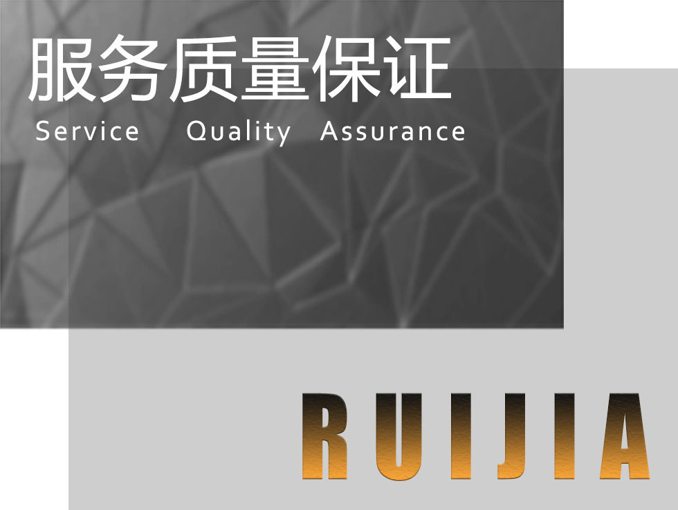 9028850 9016633适用雪佛兰新赛欧雨刮电机连杆总成汽车雨刮电机-阿里巴巴