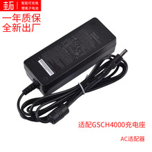 深圳市圭石南方科技发展有限公司_阿里巴巴旺铺