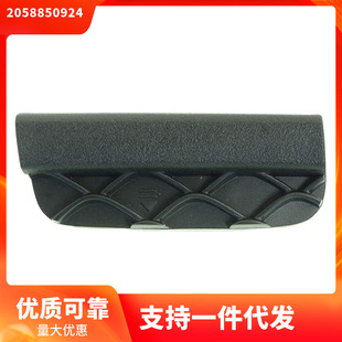 2058850924适用于奔驰W205 C300 C200 C级等后部保险杠拖车盖板-阿里巴巴
