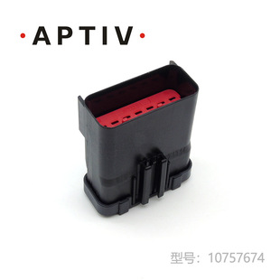 千金供应 10757674 塑壳Delphi连接器现货量大从优-阿里巴巴