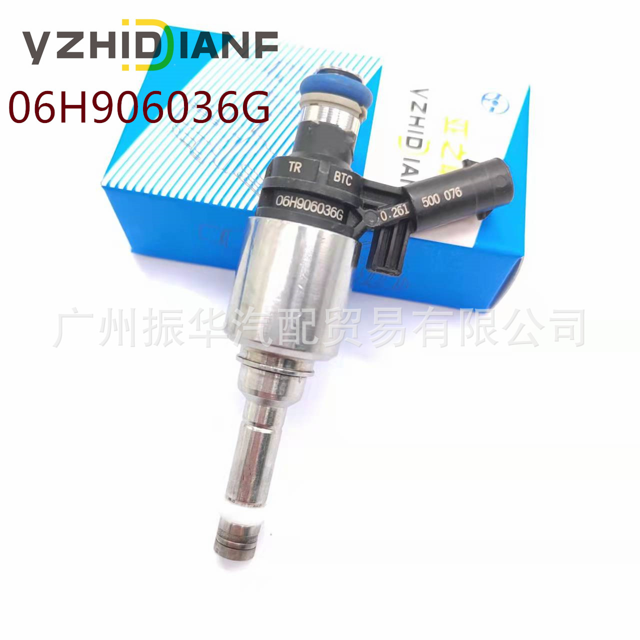 06H906036G 0261500076适用于大众奥迪迈腾A4 A6 1.8T 2.0T喷油嘴-阿里巴巴