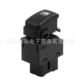 93580-2E000 适用现代途胜汽车玻璃升降器开关电动车窗控制单开关-阿里巴巴