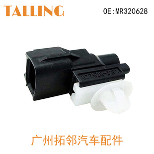 适用于丰田温度传感器 MR320628 88790-22131 077500-5191 配件-阿里巴巴