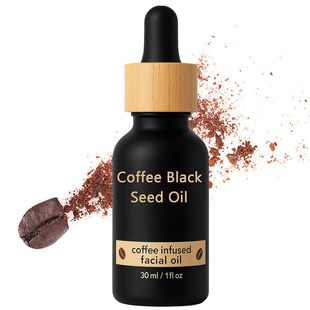 Nevell Skin Coffee Oil,Nevell Skin 咖啡油，软化细纹和皱纹-阿里巴巴