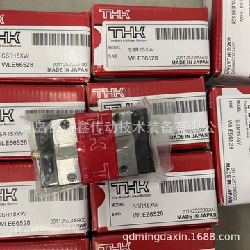 THK现货SSR15XW1UU SSR15XV 滑块-阿里巴巴