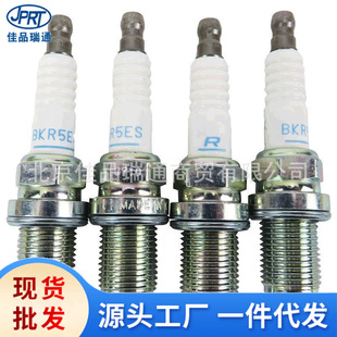 适用于现代起亚汽车火花塞18854-10080 18840-11051 18849-11070-阿里巴巴