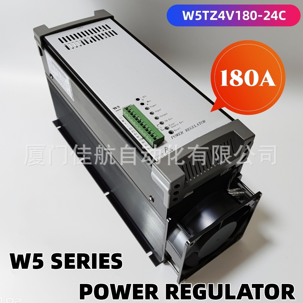 W7 SERIES 調整器 W7S4V030-21NV,W7S4V030-21KV,W7T4V180-21KP-阿里巴巴