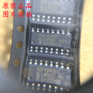 全新原装 HEF4046BT HEF4046 封装SOP16 锁相环路 逻辑芯片IC-阿里巴巴