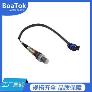 源头工厂品类齐全现货直发跨境专供汽车氧传感器0258006956-阿里巴巴