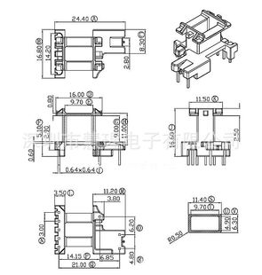 EE1610高频变压器加宽骨架立式5+1+2针HXX-EE1614-1排距21mm-阿里巴巴