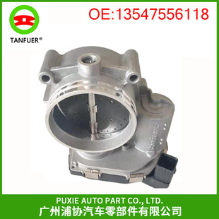汽车节气门总成 适用于宝马13567系E87E81 13547556118节气门阀体-阿里巴巴