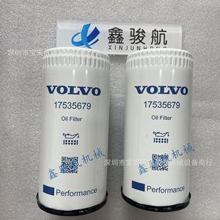 3831236/17535679机油格适用于沃尔沃Volvo机油滤清器14511424-阿里巴巴
