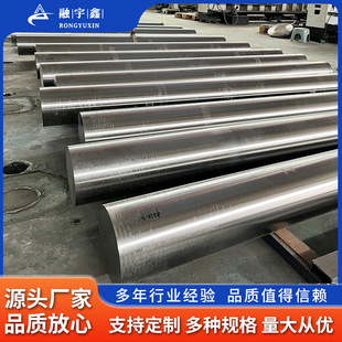 融宇鑫定制钛合金棒高强度耐酸碱钛棒 钛钯钛钯合金 TA9 GR7宝鸡-阿里巴巴