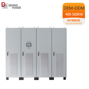 Deming Power 400KW New Type Off Grid Solar Hybrid Inverter-阿里巴巴