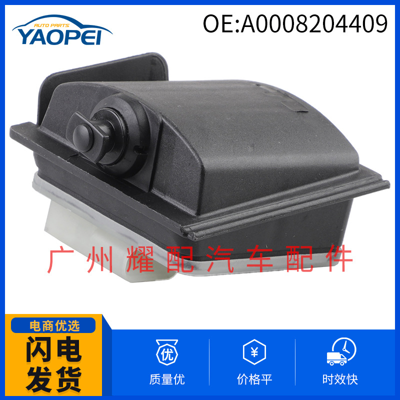 奔驰电机-奔驰电机批发、促销价格、产地货源 - 阿里巴巴