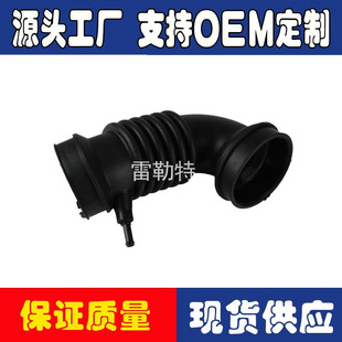 适用于汽车空气管MR529759橡胶进气总管滤清器管道-阿里巴巴