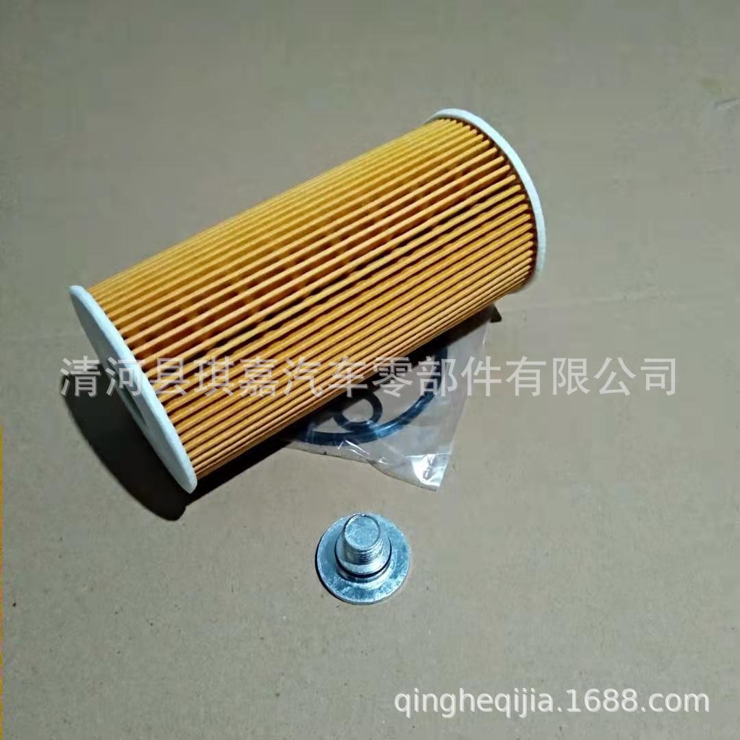 适配于索兰托格瑞威客柴油版机油滤清器滤芯26310-2F000机滤-阿里巴巴