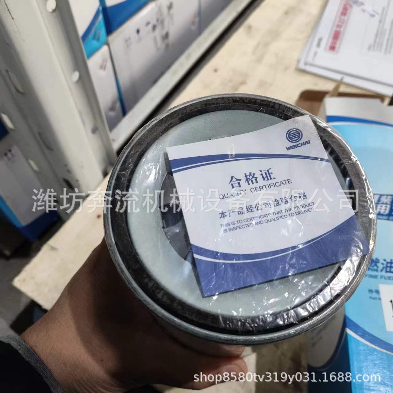 1000442956 1000442956A燃油精滤芯 潍柴原厂柴油精滤芯 柴油滤芯-阿里巴巴