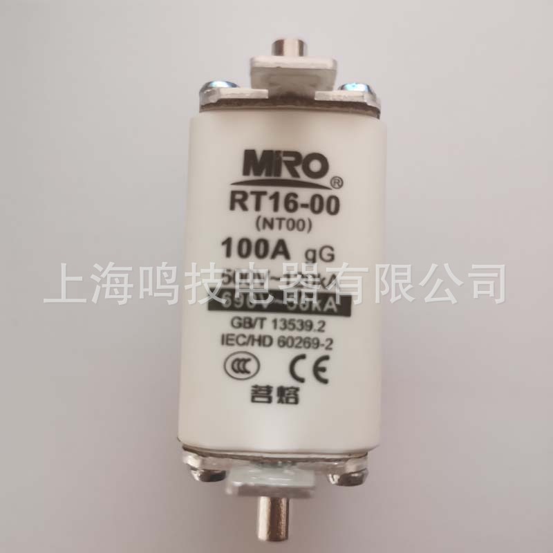 原装茗熔熔断器RT16-00（NT00）100A 125A 150A 160A 690V 50KA-阿里巴巴