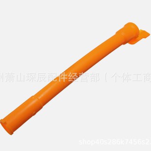 适用奥迪A3 A4 A6机油尺导管 038103663 038 103 663-阿里巴巴
