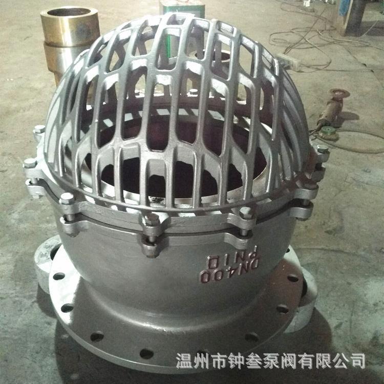 H42X-16C 碳钢底阀 铸钢底阀 法兰式底阀 水泵底阀 H42X DN250-阿里巴巴