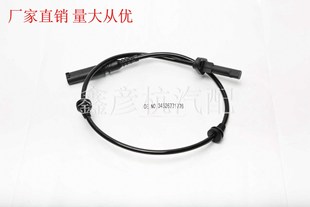 温州市鹿城区鑫彦杭汽车配件商行_阿里巴巴旺铺