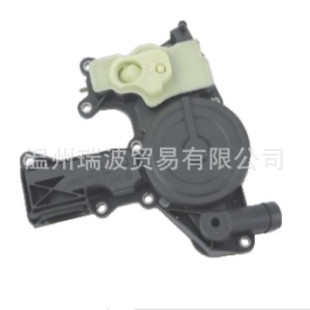 询价油水分离器06H 103 495 AF/06J 103 213 C/06J 103 221 B-阿里巴巴