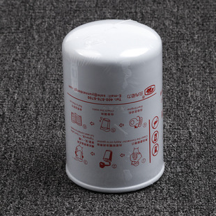适用于1000401 2000401适用云内动力电喷专用 柴油滤清器-阿里巴巴
