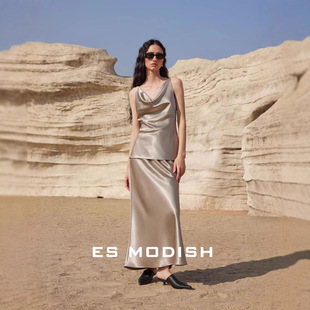 ES MODISH 春季新品欧美简约风V领吊带背心上衣+鱼尾半身裙两件套-阿里巴巴