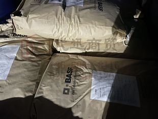 Joncryl678树脂Joncryl682树脂Joncryl ECO684树脂 固体苯丙树脂-阿里巴巴