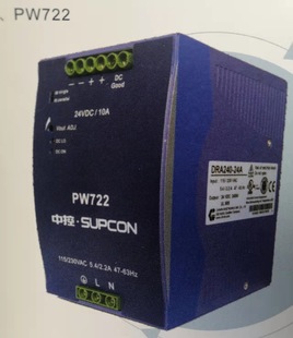 中控电源PW722 PW732 PW711 PW733 PW721 PW723 XP251-1-阿里巴巴