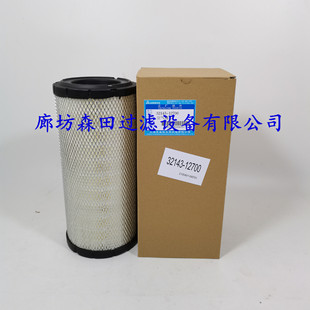 AIRMAN复盛-埃尔曼PDS375螺杆空压机空气滤芯32143-12600 12700-阿里巴巴