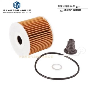 跨境热销26320-2U000适用现代起亚机油滤清器-阿里巴巴
