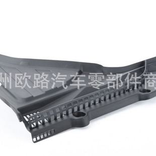 适用奔驰宝马风窗盖板51119852221 51717216973 51717216974-阿里巴巴