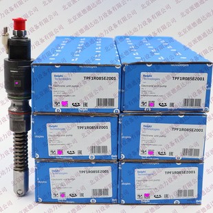德尔福TPF1R085E2001 RE534960 约翰迪尔 单体泵-阿里巴巴