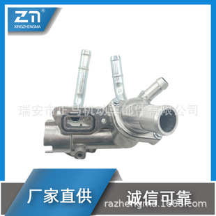 新君威2.4 新君越 科帕奇2.4 节温器 12607291 12597172 12622410-阿里巴巴