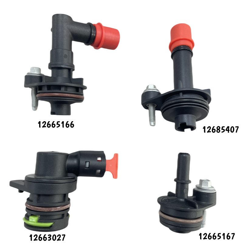 12665167适用于雪佛兰迈锐宝探界者凯迪拉克气门室盖通风阀PCV阀-阿里巴巴