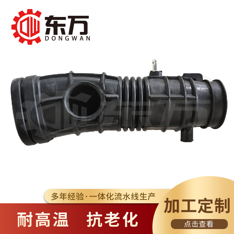 96270554 厂家批发韩系进气管96412110 空滤管96827739 90322216-阿里巴巴