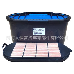 蜂窝滤P640149 P638095适配徐工335 380DK挖机空滤800163275 3274-阿里巴巴